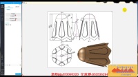 SolidWorks曲面建模(一).mp4