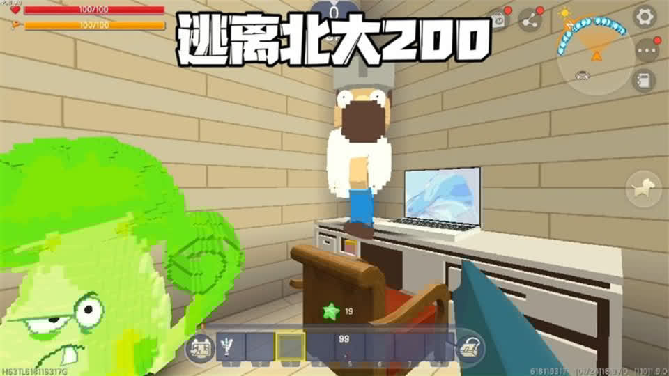 迷你世界:逃离北大200回到家发现戴夫抢了我的电脑