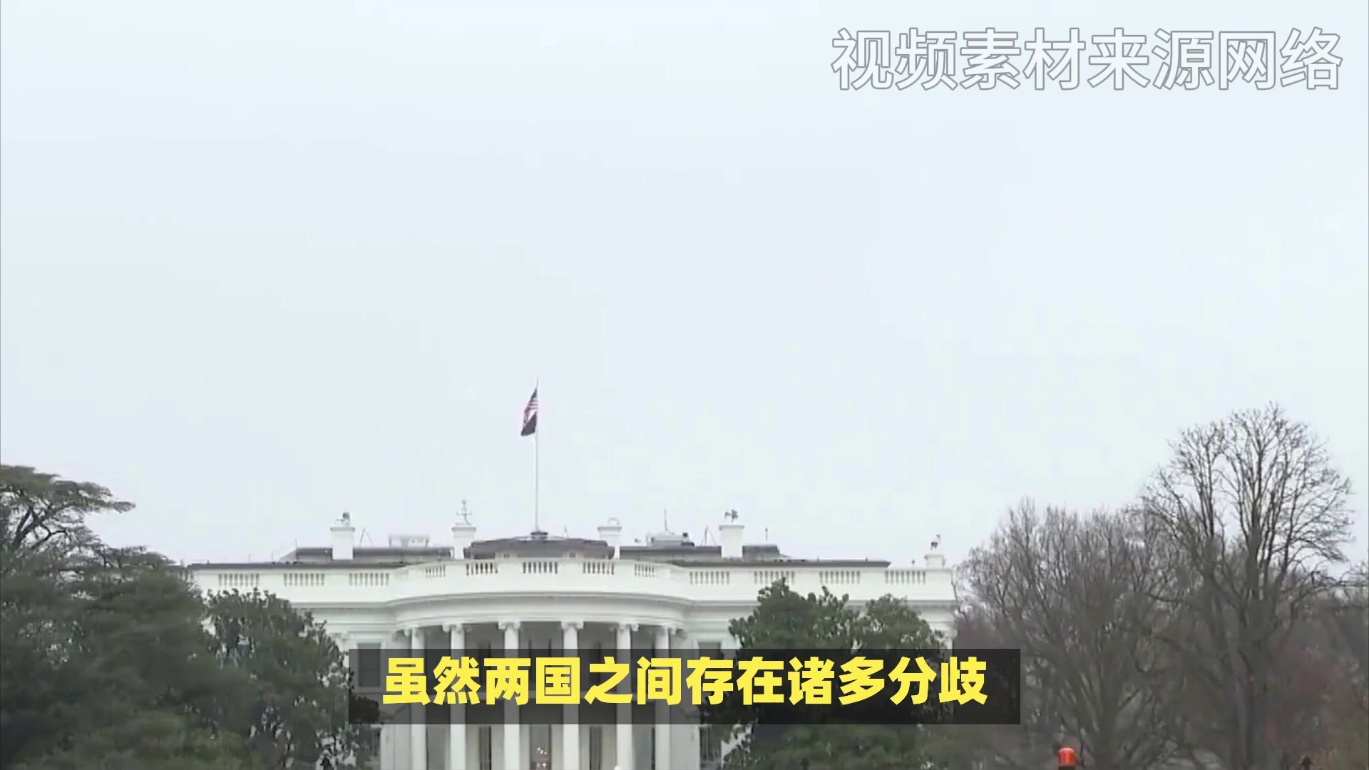 普京称特朗普为“聪明且经验丰富”的政治家
