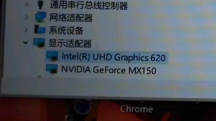 (图吧禁片)如何开启笔记本独显直连?