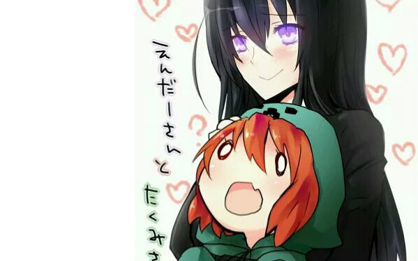 [MMD]我的世界末影娘苦力怕娘——说好的马赛克呢!(白花花的大腿)