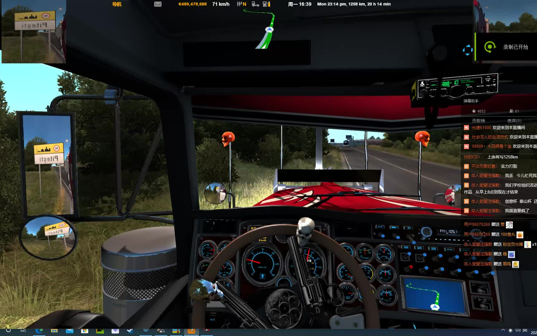 欧洲卡车模拟器2 我把美卡车头带到欧卡1.38里面去了 喜欢的大家看看...