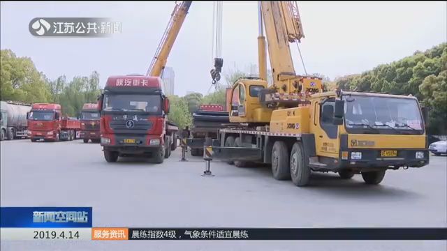 荷载30多吨,司机开半挂车超载100多吨,结果悲剧了!