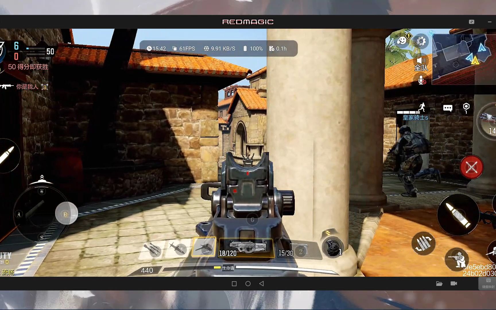 红魔7Spro 键鼠直连 投屏电脑 玩手游简直不要太爽!【使命召唤手游】