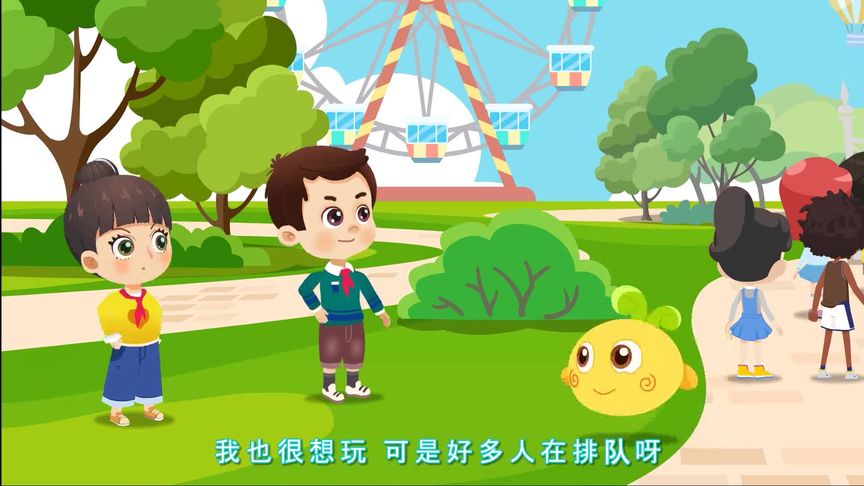 趣学计算技巧二年级(有余数的除法)