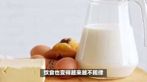 人参果真能延年益寿?揭秘它不为人知的三大神奇功效!