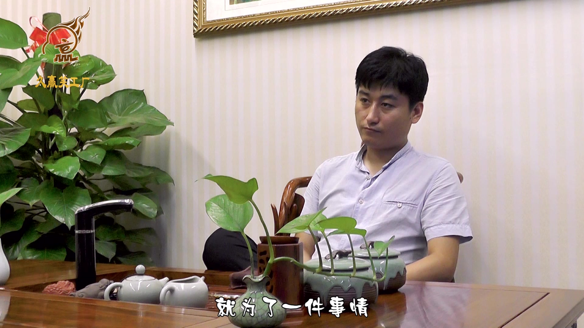 论涨工资的正确方式--萝卜家第十六期