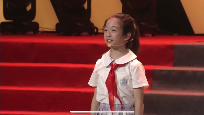 中国少年先锋队江苏省第八次代表大会开幕会#记录成长的你