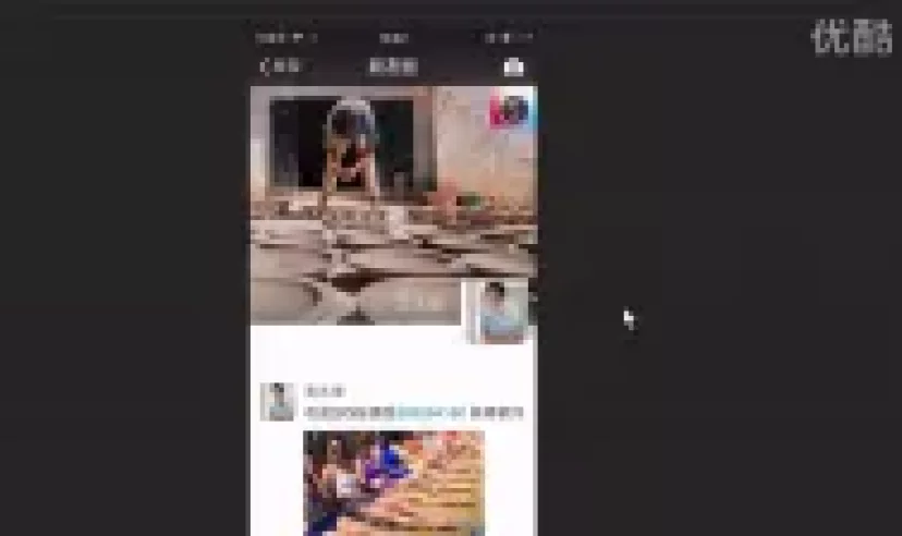 苹果手机如何把微信朋友圈聊天群收藏小视频转发到自己朋友圈方法