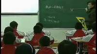 【数学广角 植树问题】优质课-课堂实录