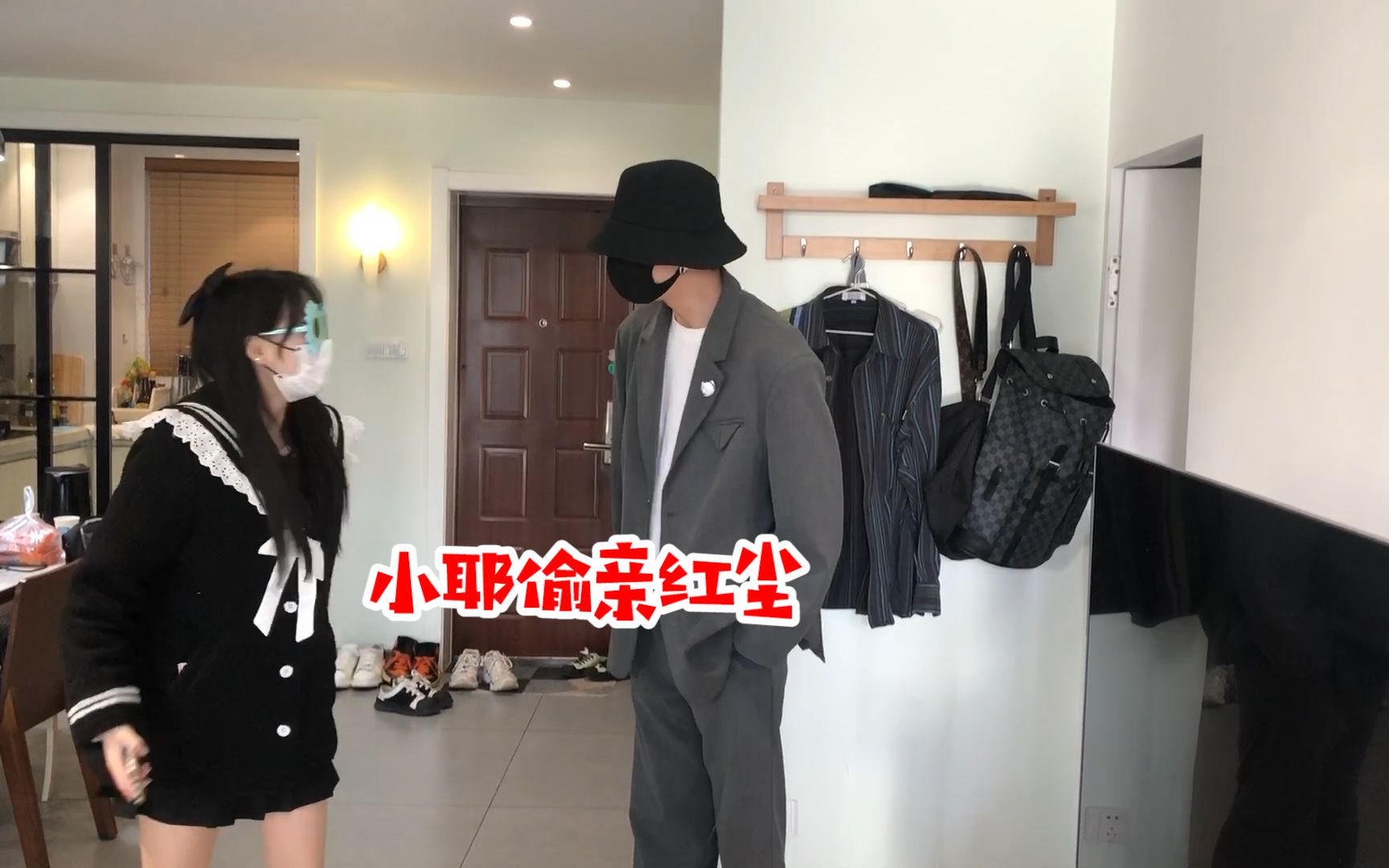 侠客小耶:强吻这种事,讲究的就是趁其不备!