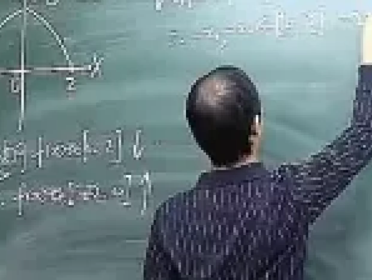 优质课教学视频名师视频公开课观摩课函数的奇偶性2