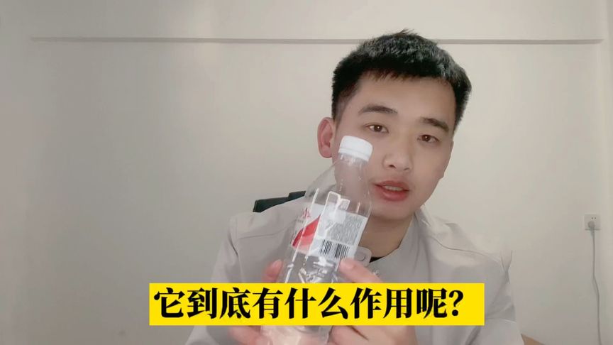 日常生活中,常见的商品条形码有这3点用处!你还不知道呢