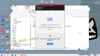 LR CC 2021中英文版下载安装,LR 2021永久免费使用视频教程。