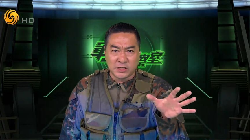 军情观察室|美军多种新战法针对中国 战法因时而变