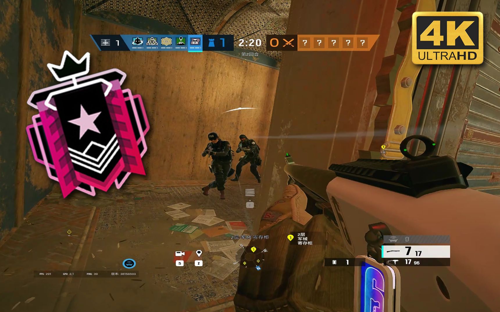 最强的smoke如何赢下残局——How does the best smoke user win the ...