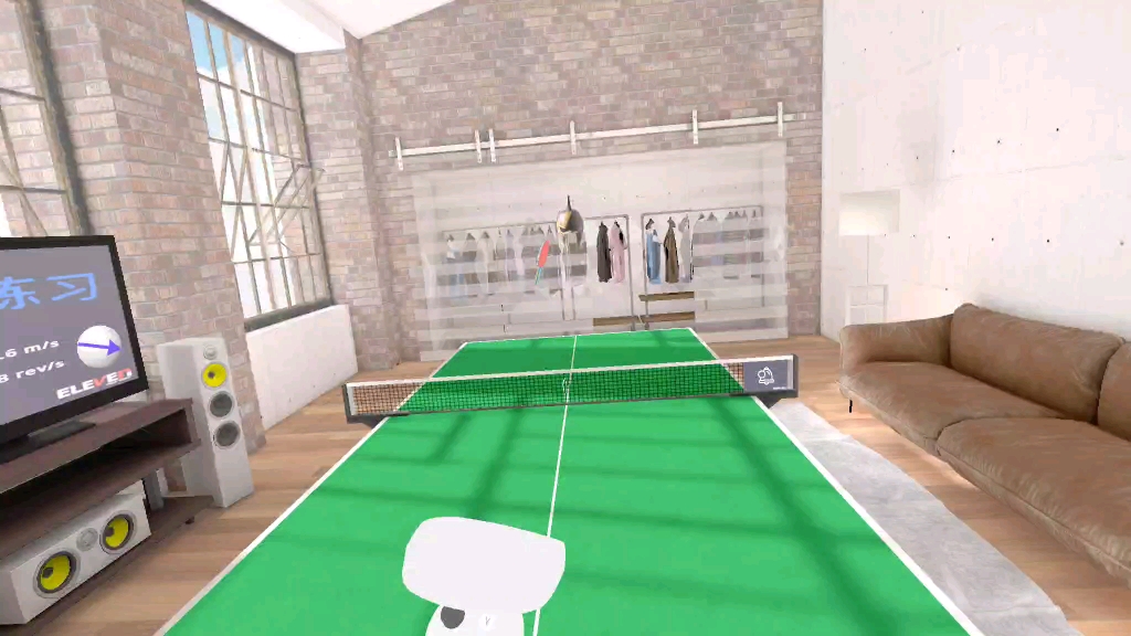 pico neo3 乒乓:致胜11分初体验