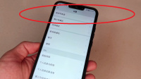 微信这个设置没关闭,陌生人就能随意看到你的隐私,记得告知家人