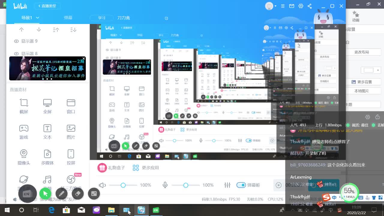 晶体中均摊法、配位数、坐标参数、晶体类型及性质