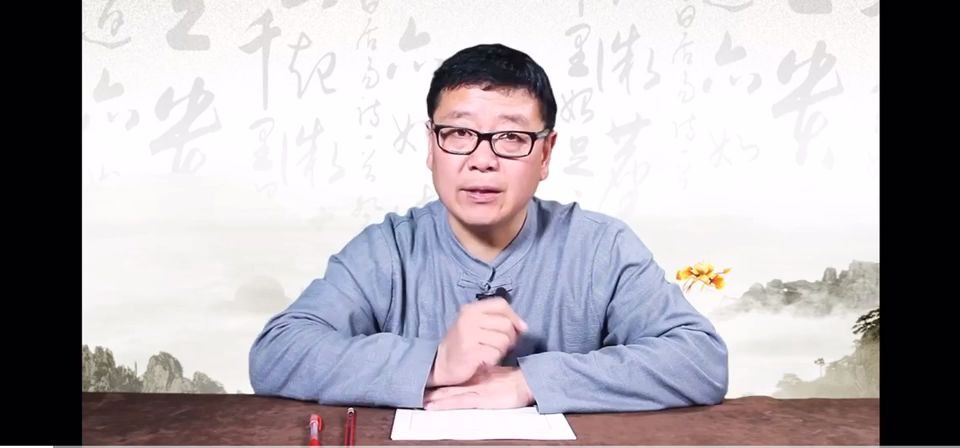 少儿硬笔书法练习教学(初级)Part.01