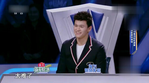 马拉松珠心算比赛,十岁小学生意外失误崩溃,董卿这句话太暖心!