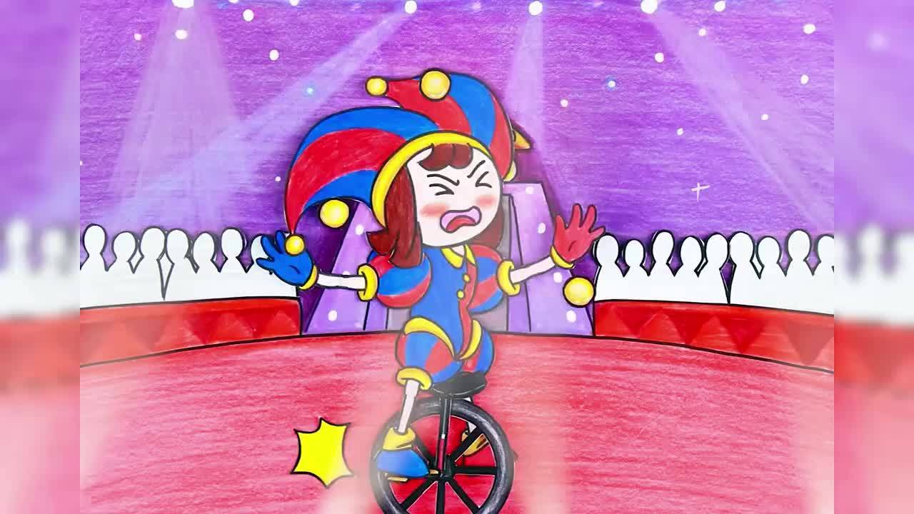 精彩的马戏团表演