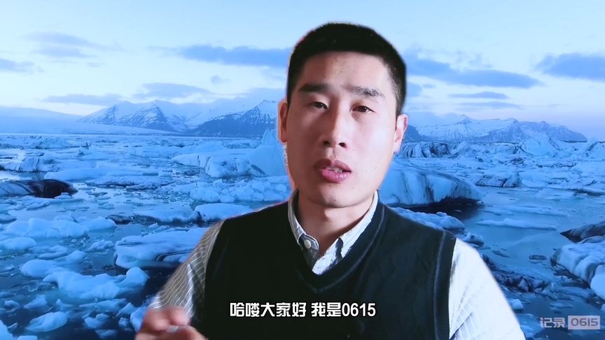 新手学习视频剪辑,2分钟学会PR剪辑技巧亮度转场,素描渐变效果