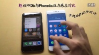 我的苹果手机丢了怎么办?关机也能找回