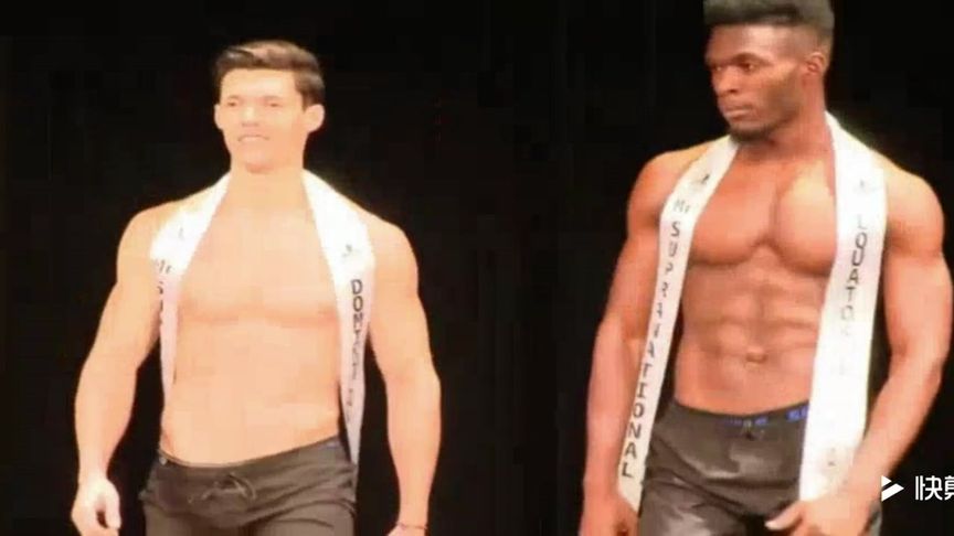 2018全球男模选美大赛,39国男模自信走秀