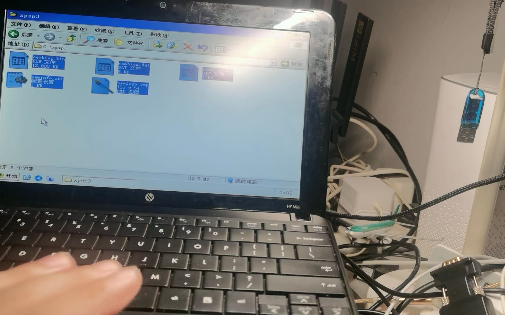 解决XP一个问题阻止windows正确检查此机器的许可证问题