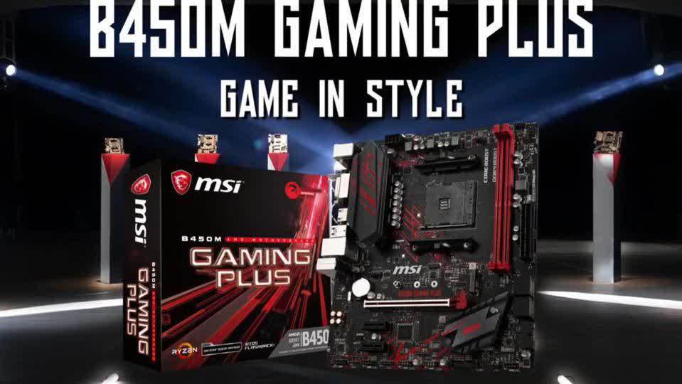 b450>主板支持什么样的独立声卡