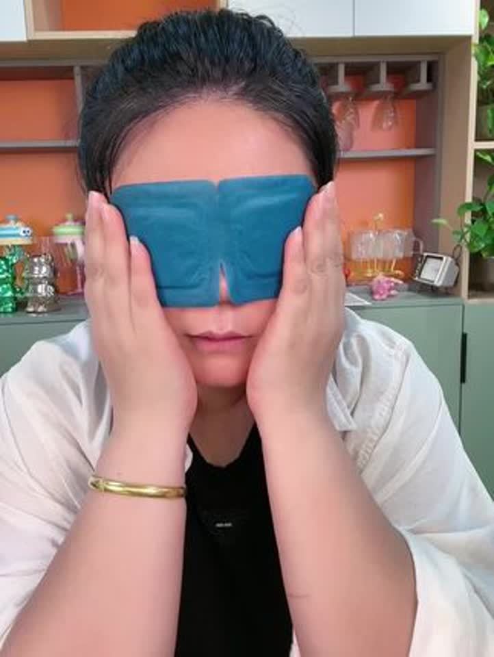 缓解眼疲劳的蒸汽眼罩