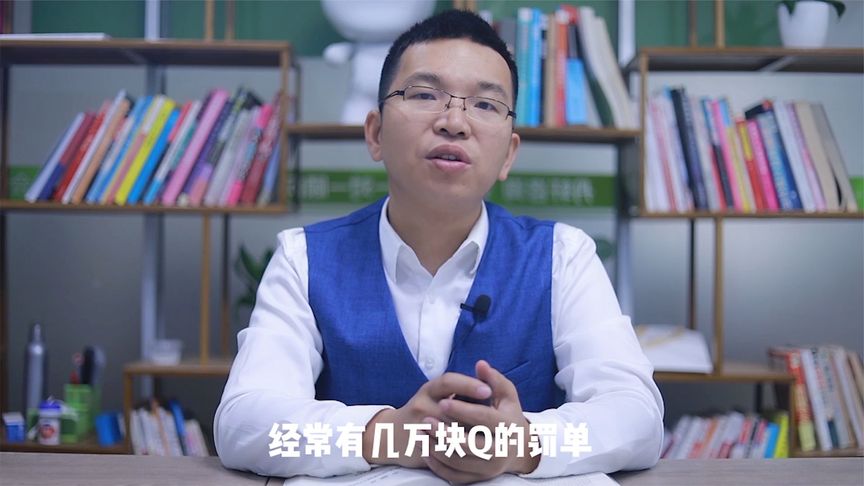 珠三角和长三角的税收处罚案例各有什么特点?