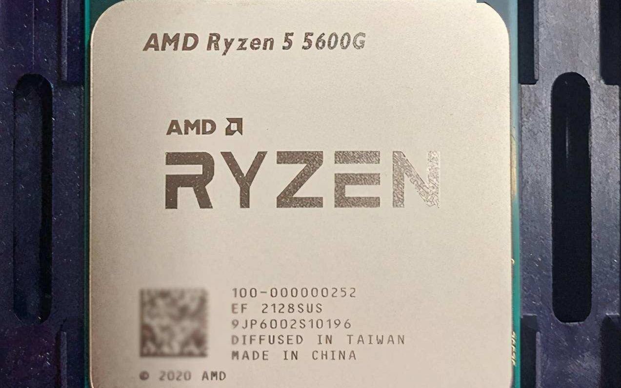 AMD R5 5600G cpu性能测试vs 3500x