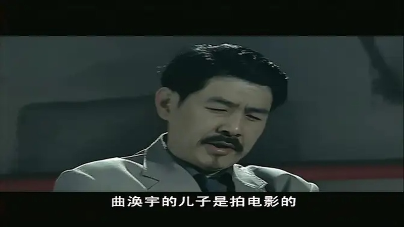 24小时警事:曲天笑遭 爱人绑架?揭秘背后的欢笑连锁计划!
