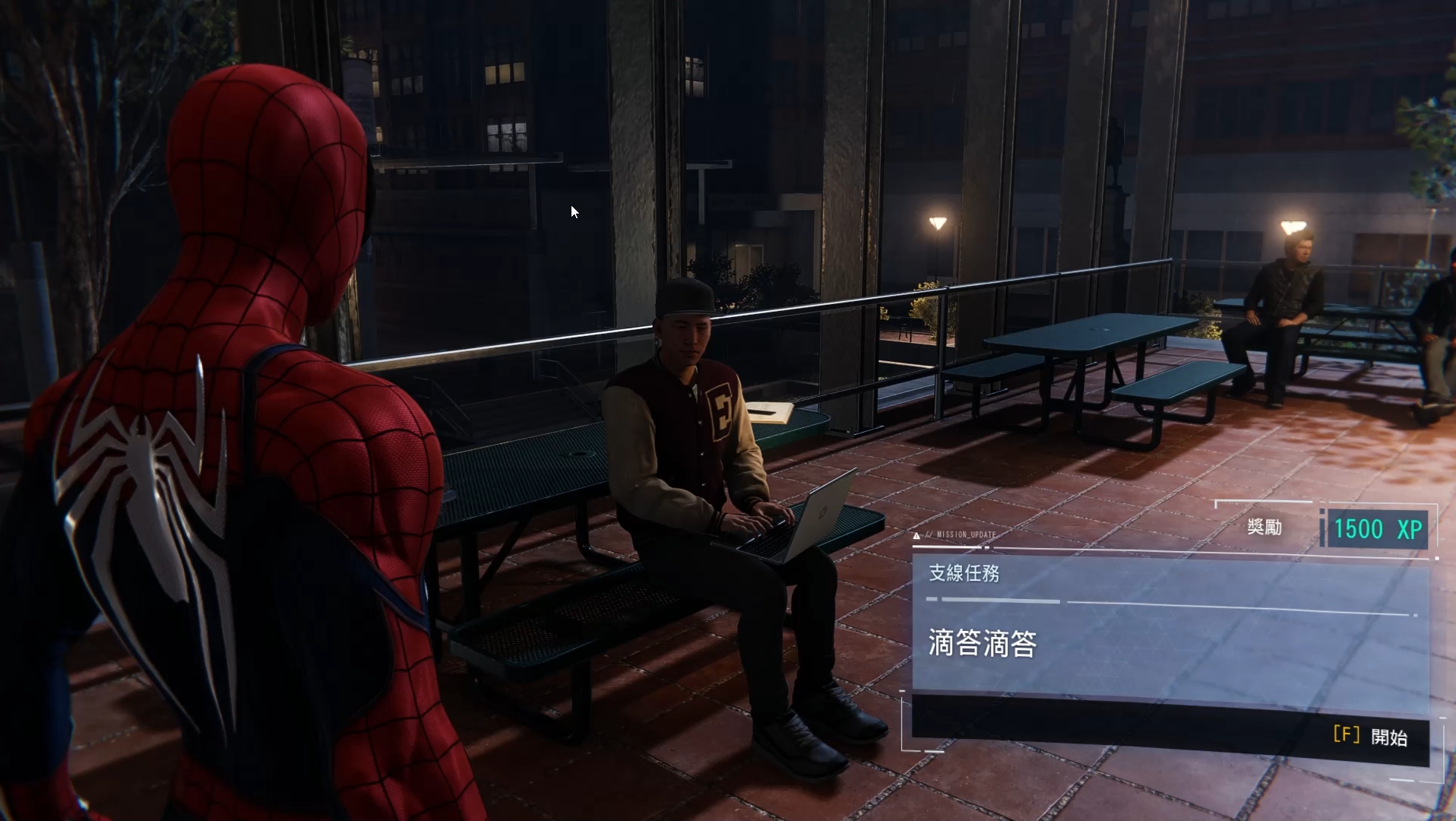 漫威蜘蛛侠支线任务滴答滴答,寻找爱喝咖啡的教授博士,在哈林区东面...