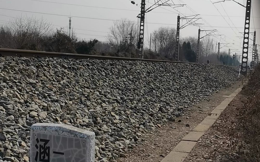 有一列火车开来了