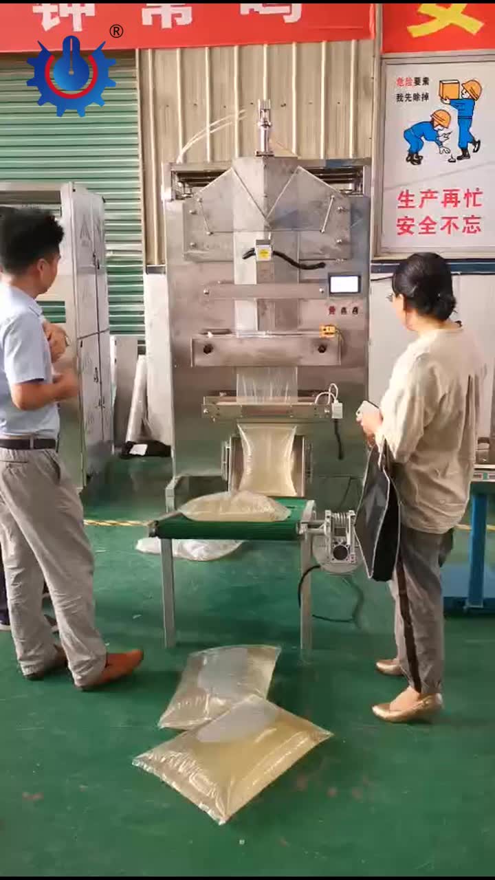 上海全自动灌装机哪里好?
