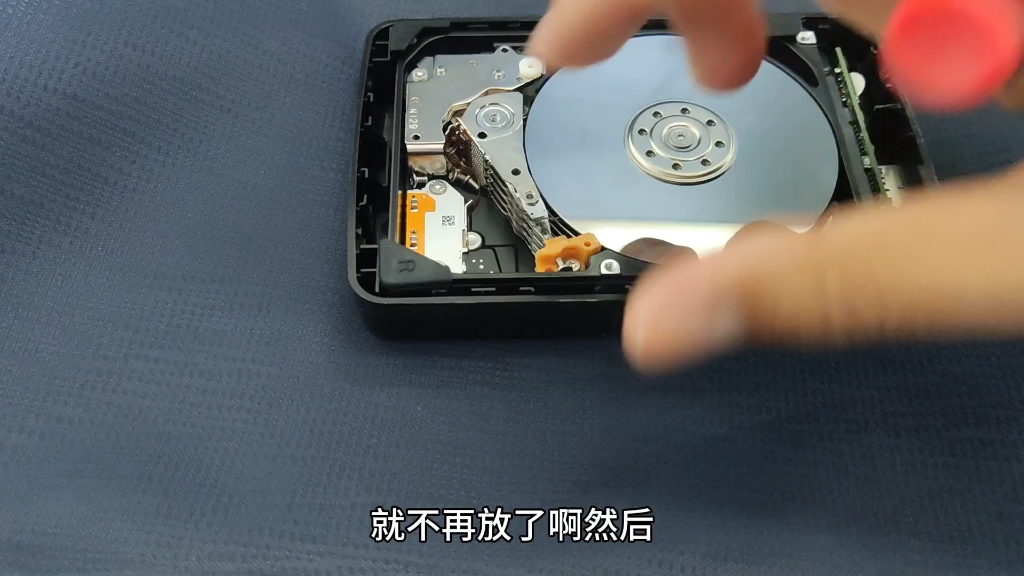 东芝移动硬盘拆机讲解,机械硬盘拆解 #拆机 #数码产品