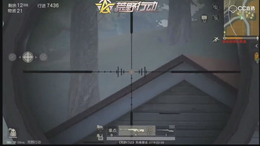 荒野行动:玩了一千场的狙击战神-弹无虚发的狙击你见过么!