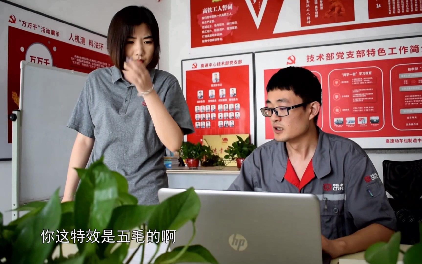 【柯小博的不常用教学】如何使用AdobePremiere制作蒙版转场特效