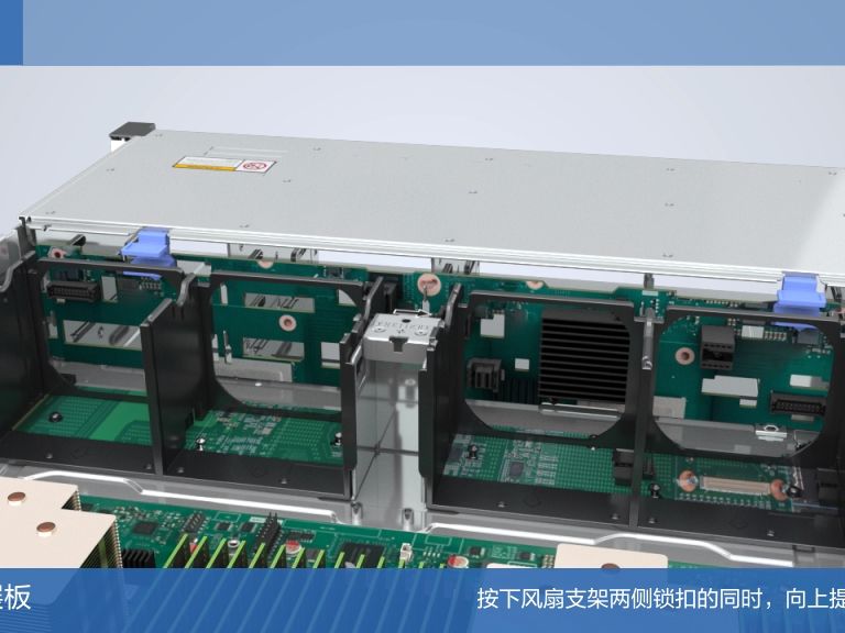 华为鲲鹏TaiShan 200 服务器 硬件安装及部件更换 (型号2280) VF 系统...