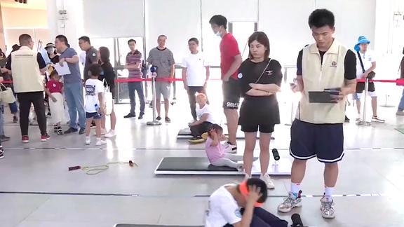 杭州少儿体质大赛第一季,7个项目测试挑战体能