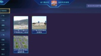 小车科目二考试模拟