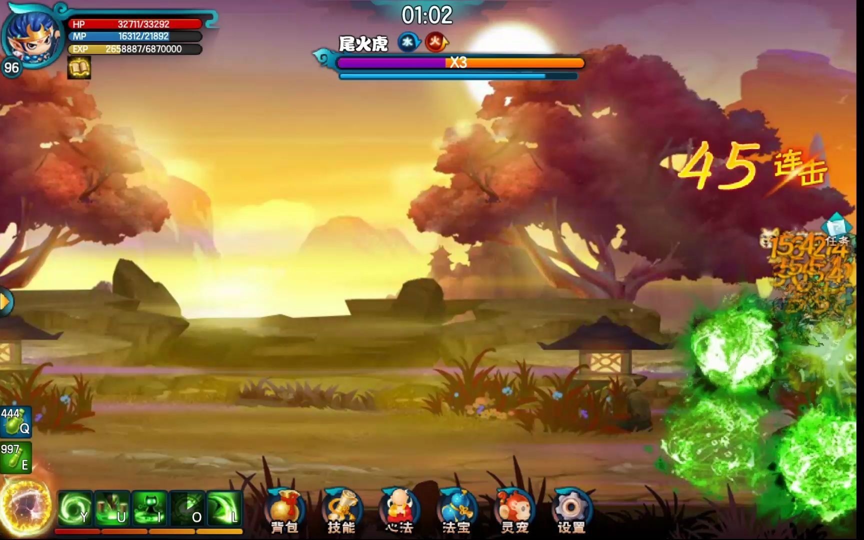 【造梦西游5】嗜毒从零开始(11):尾火虎 | 亢金龙 | 应龙神