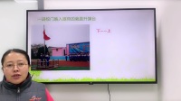 学程教育大语文写作:美丽的校园