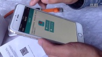 W15手表iPhone手机软件下载流程