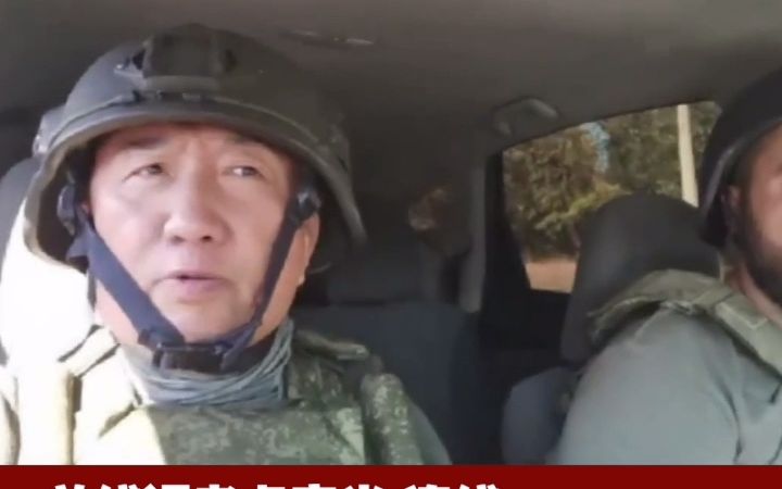 俄罗斯总统普京宣布进行部分动员 乌军炮轰顿涅茨克市中心