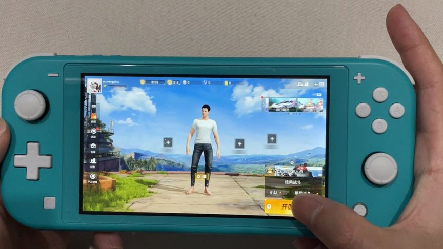 Switch也能玩吃鸡?荒野行动表现不错,不能和安卓 ios一起玩