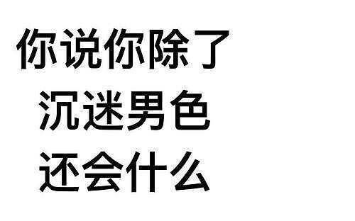 【TF家族】台风十子2017冬日嘉年华,听见你的声音
